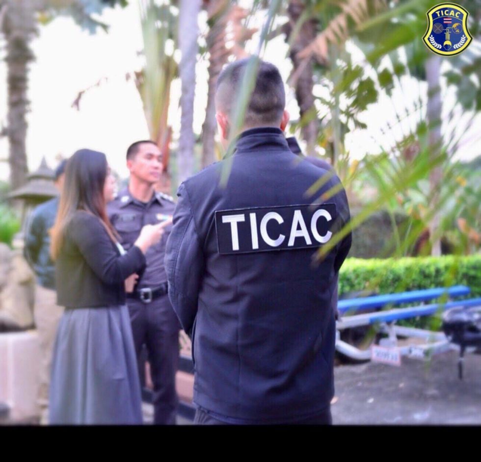 Protect - The HUG Project