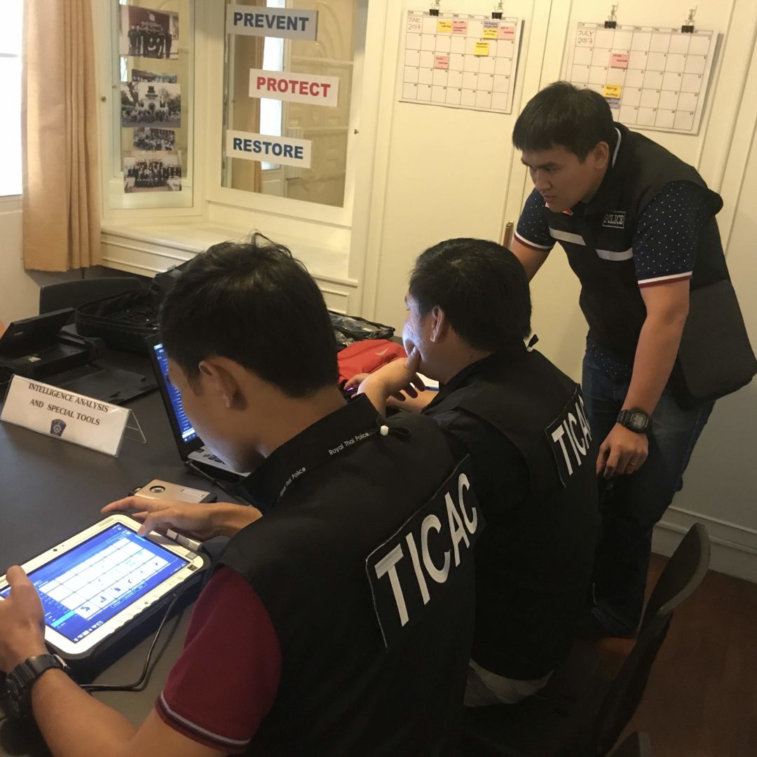 Protect - The HUG Project